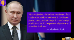 28 Vladimir Putin Quotes - Powerful Russian Prime Minister