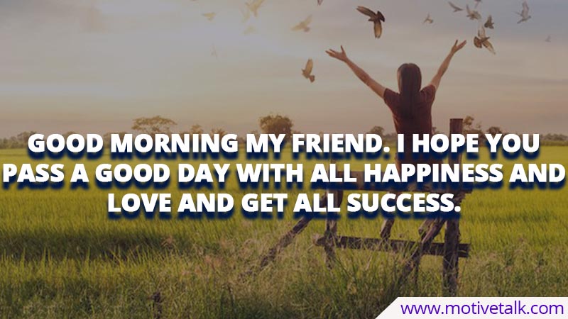 47+ Good Morning Messages for Friends - Quotes with Images